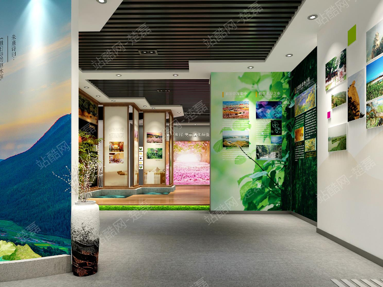 SZ新时代文明分中心_楚磊-站酷ZCOOL