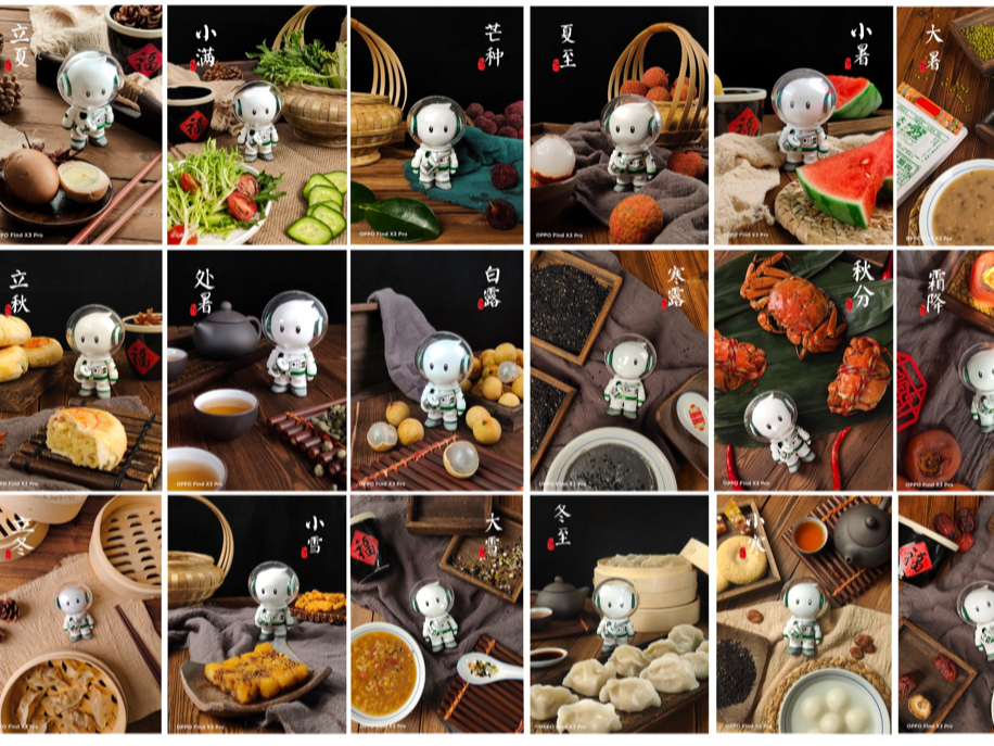手机摄影｜OPPO小欧 24节气_Uncleb小哥-站酷ZCOOL