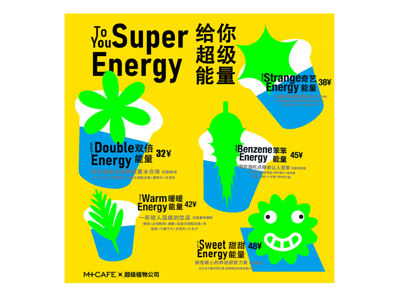 DAY3 配色_Z10192612-站酷ZCOOL