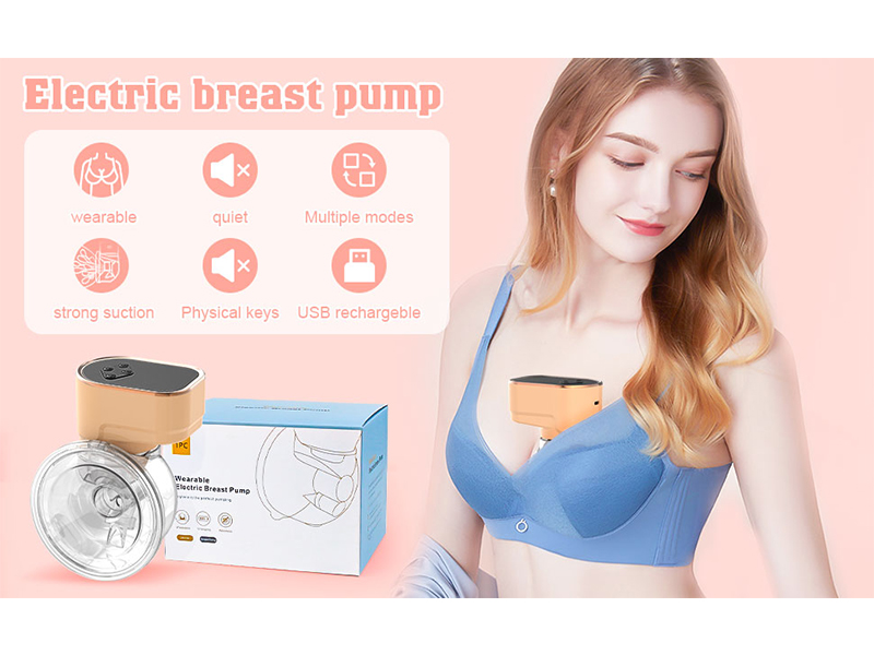 穿戴式电动吸奶器_海棠未眠80s-站酷ZCOOL