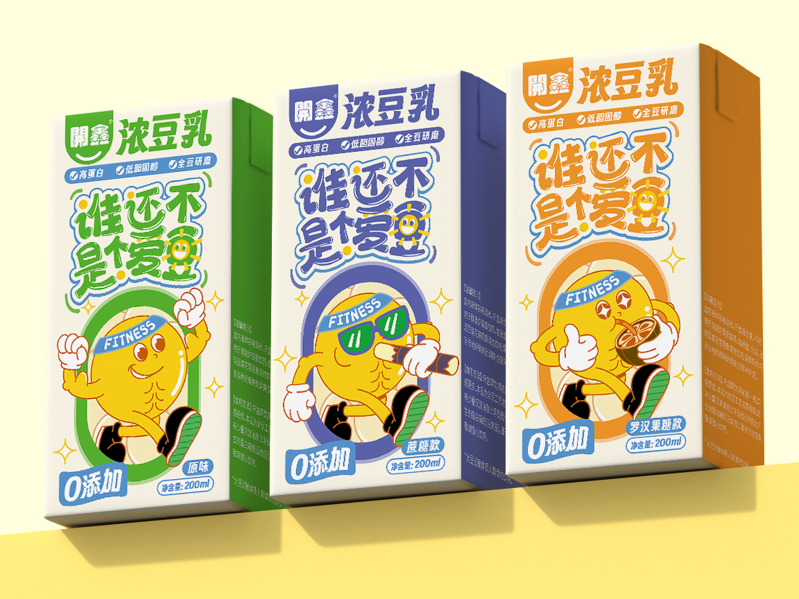 谁还不是个“爱豆”_Leerin-站酷ZCOOL