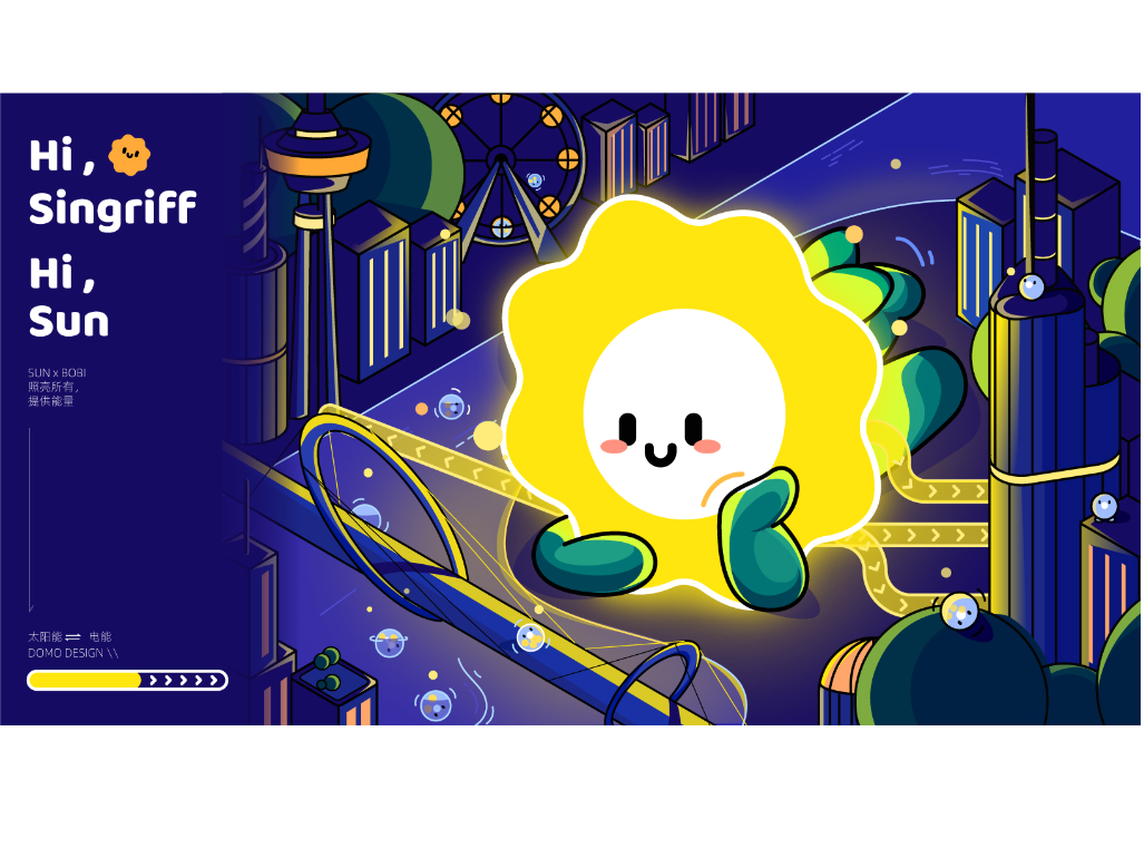 HI,SUN,HI,BOBI_DOMO尖椒-站酷ZCOOL