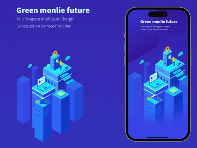 2.5d引导页_拾伍悦圆-站酷ZCOOL