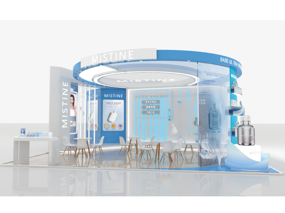 化妆品展台_最美的光-站酷ZCOOL