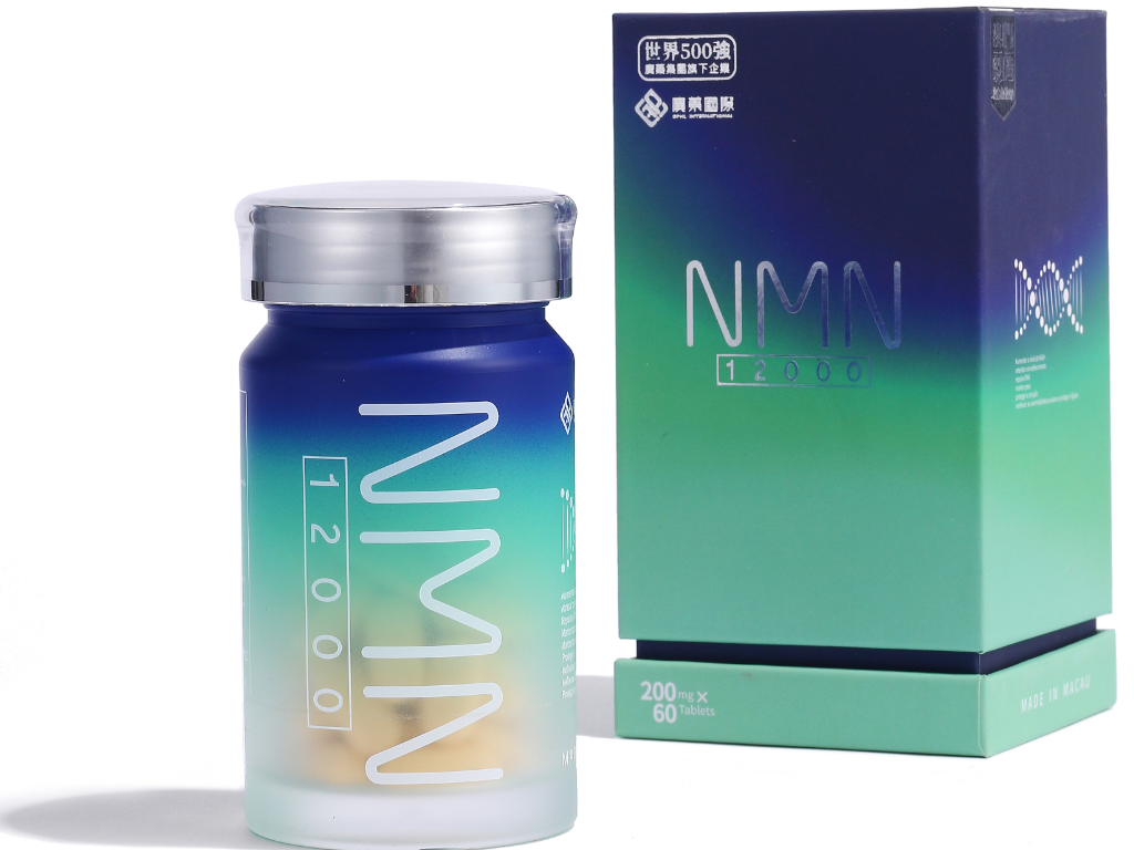 广药国际NMN——包装设计_向上设计LINJIN-站酷ZCOOL