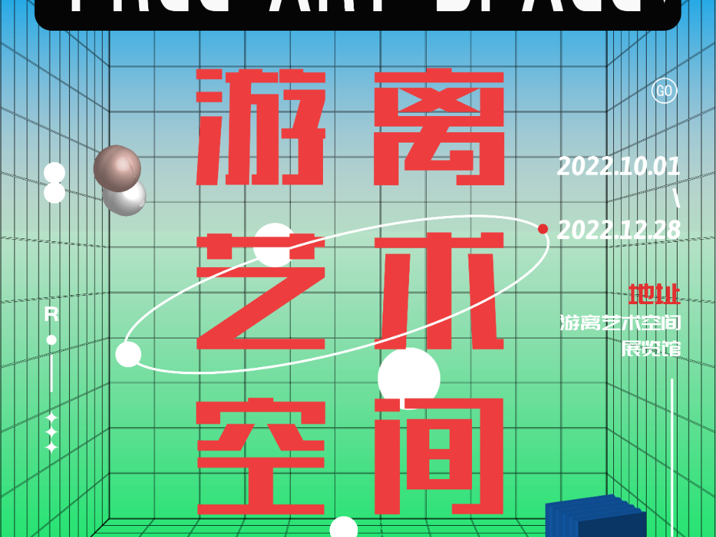 Day9_微明垣-站酷ZCOOL