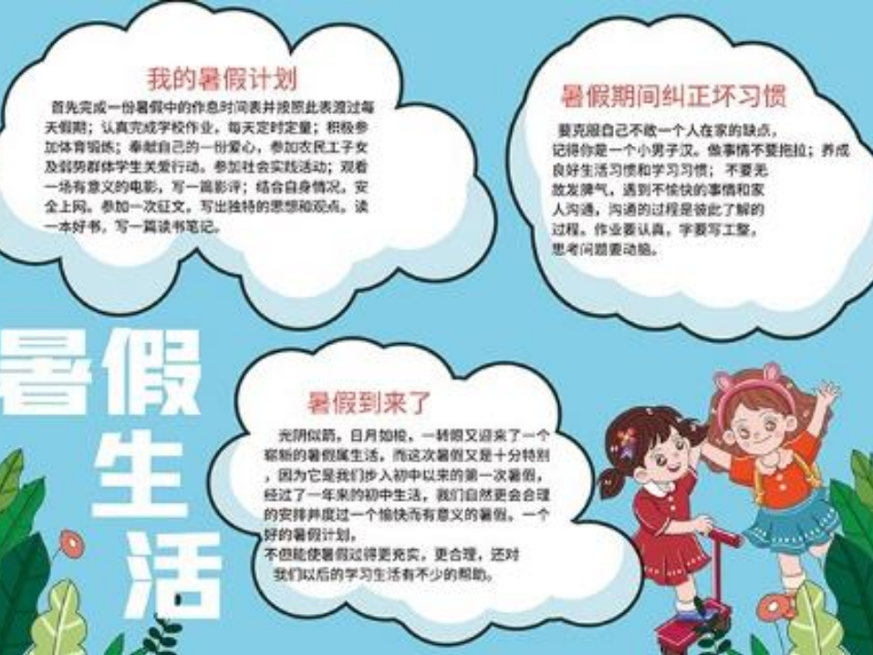 海报_十个脑子-站酷ZCOOL