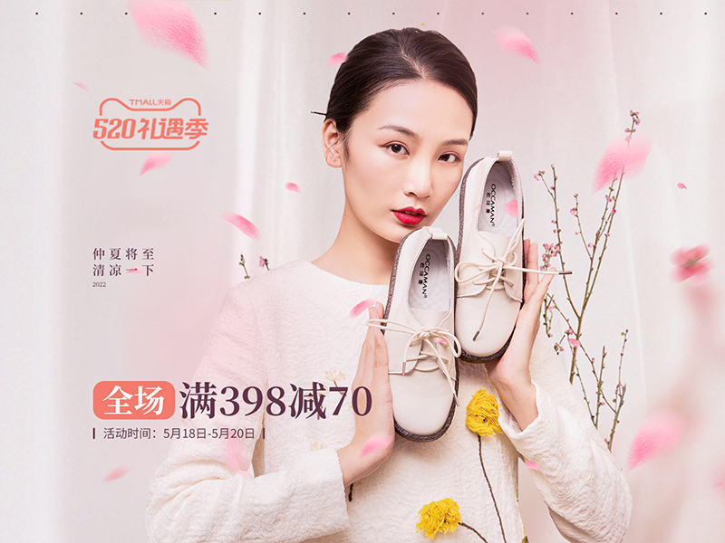 520_紫沐尘-站酷ZCOOL