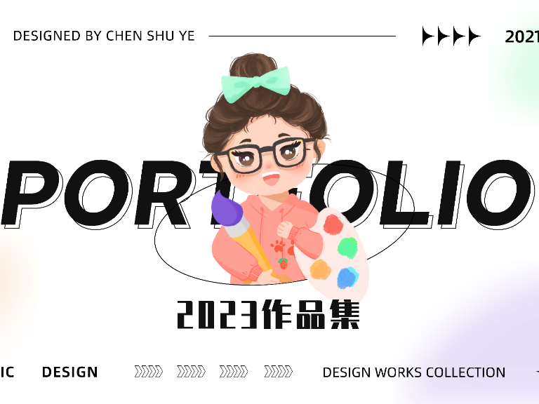 求职作品集_江烨JY-站酷ZCOOL