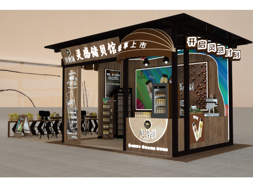 2022年杭州动漫节的展馆 贝纳颂展厅_卿卿我我的卿卿-站酷ZCOOL