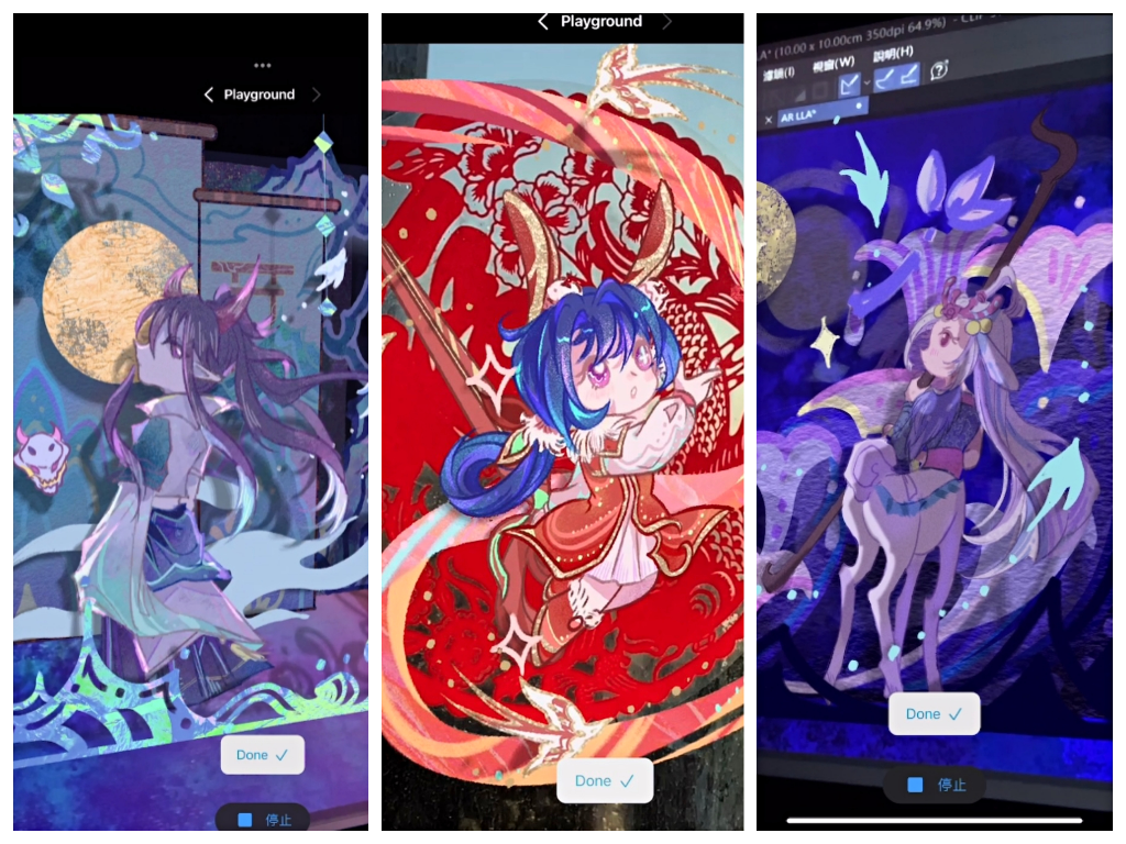 AR小插画合集_黄花菜鸽子汤-站酷ZCOOL