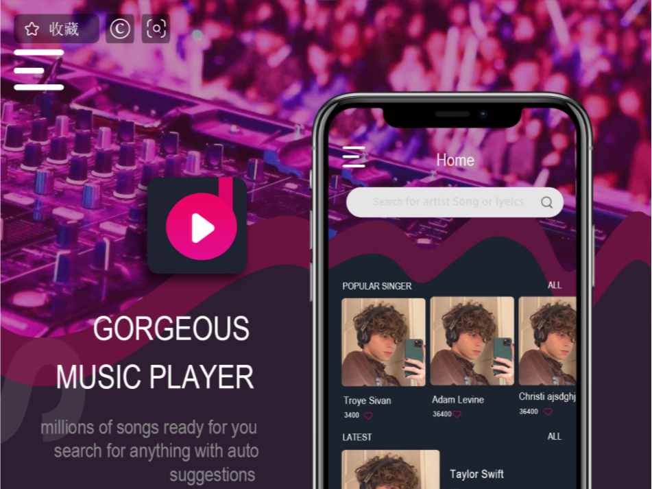 音乐app界面_Luo_chen-站酷ZCOOL