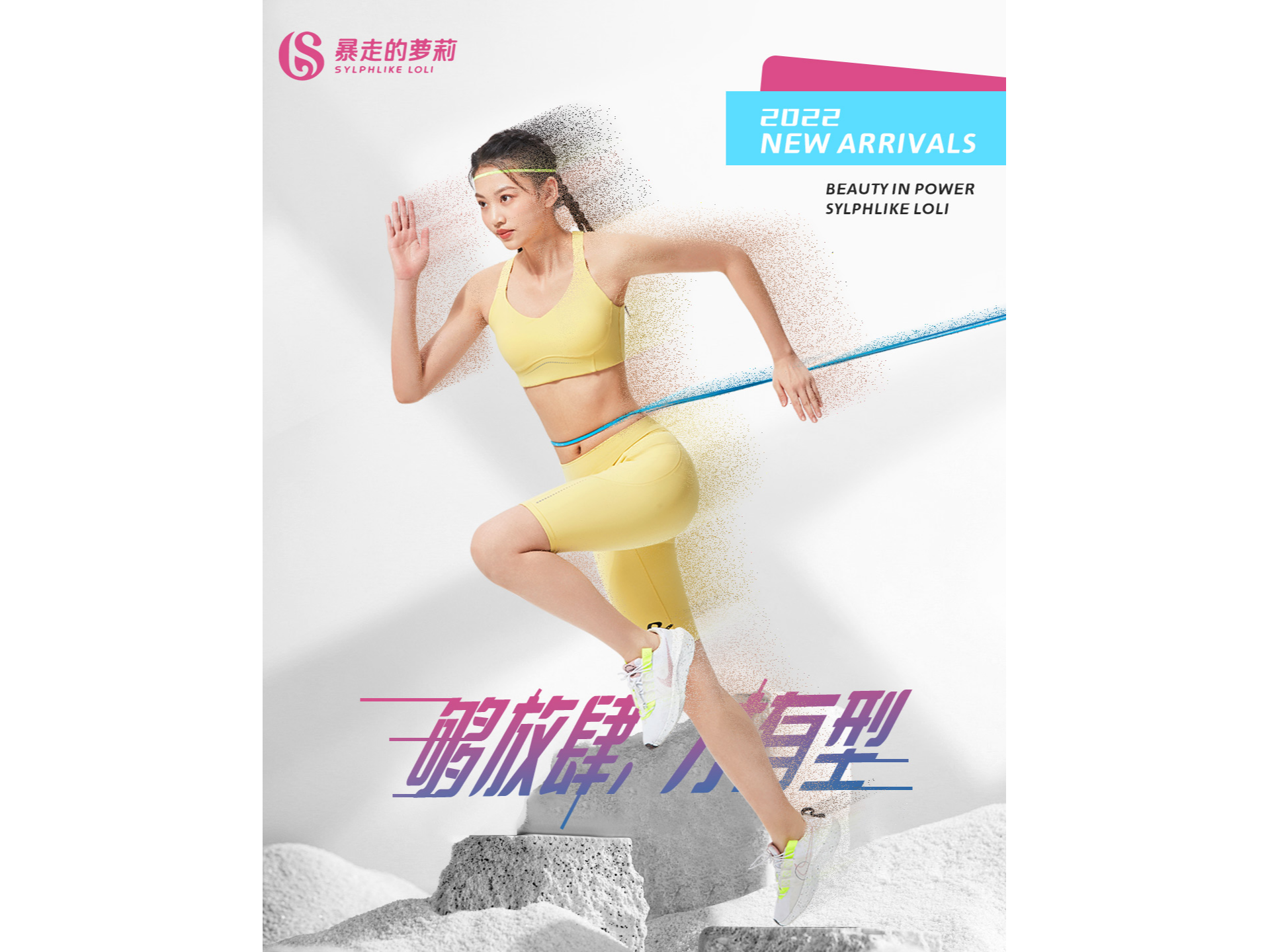 服装首页_MAO毛YOUNG-站酷ZCOOL