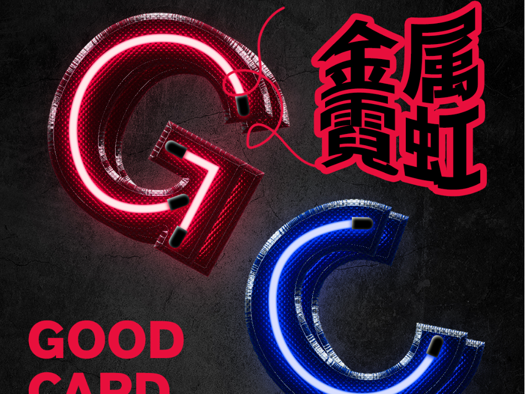 Day 16【平面创作营B计划】_II可乐丶-站酷ZCOOL