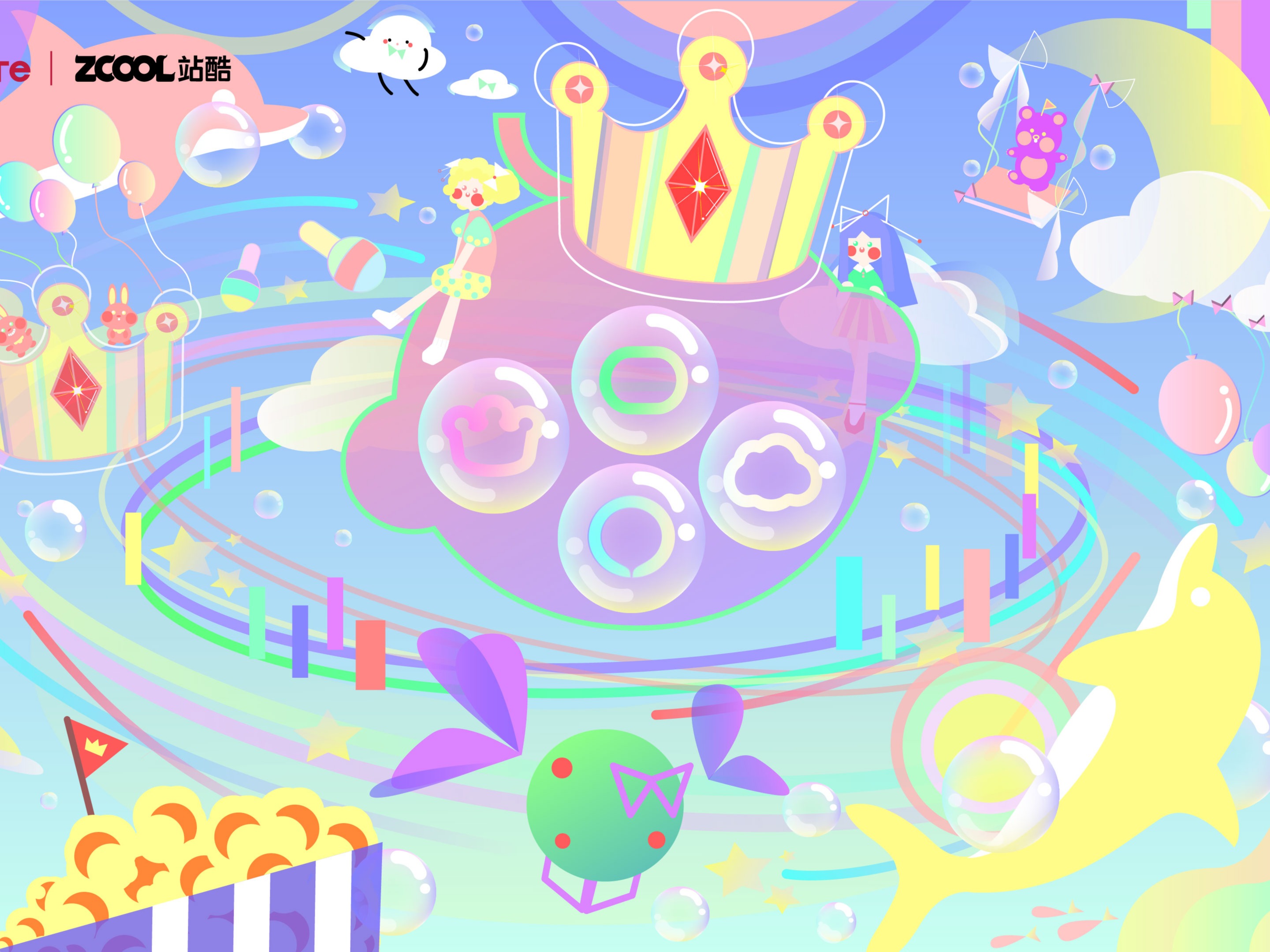 Babycare——琼梦-dream._洛碎冰冰-站酷ZCOOL