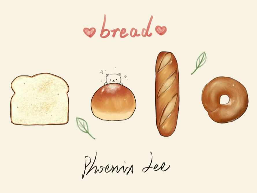 我爱面包_匕落Phoenix-站酷ZCOOL