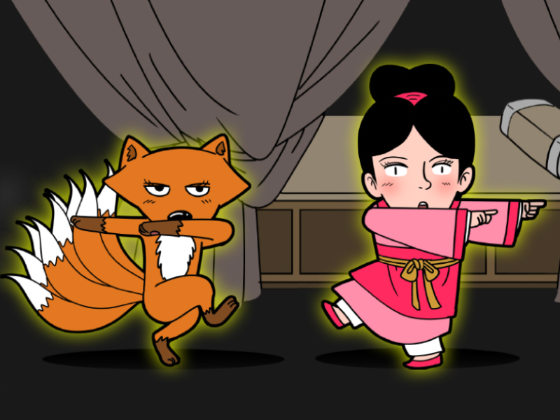 封神四格 009_锄头-站酷ZCOOL