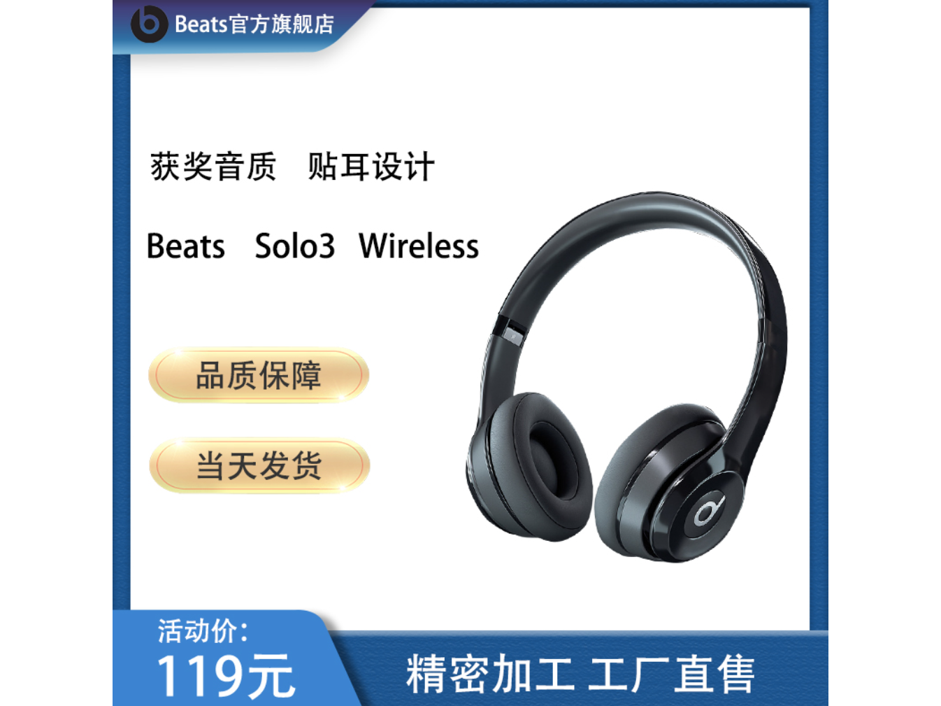 主图_老千2003-站酷ZCOOL