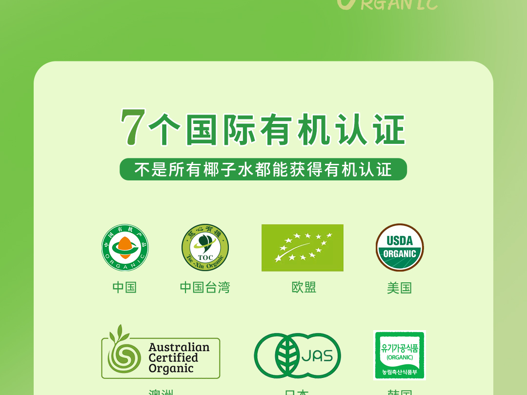 《酷酷西姆》微信公众号 x 小红书 x微博__Sakura_030-站酷ZCOOL