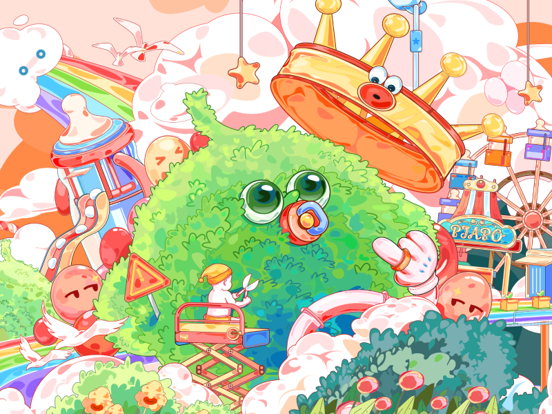 Babycare异世界 | 插画设计_鱼鱼鱼鱼zoey-站酷ZCOOL