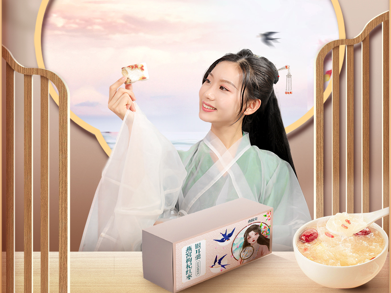 古风风格燕窝银耳羹详情页设计全案设计视觉分享_再来一袋-站酷ZCOOL