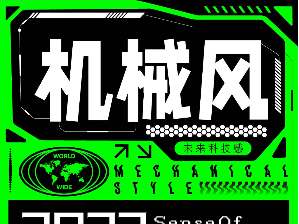 Day-22临摹海报_业余铲屎-站酷ZCOOL