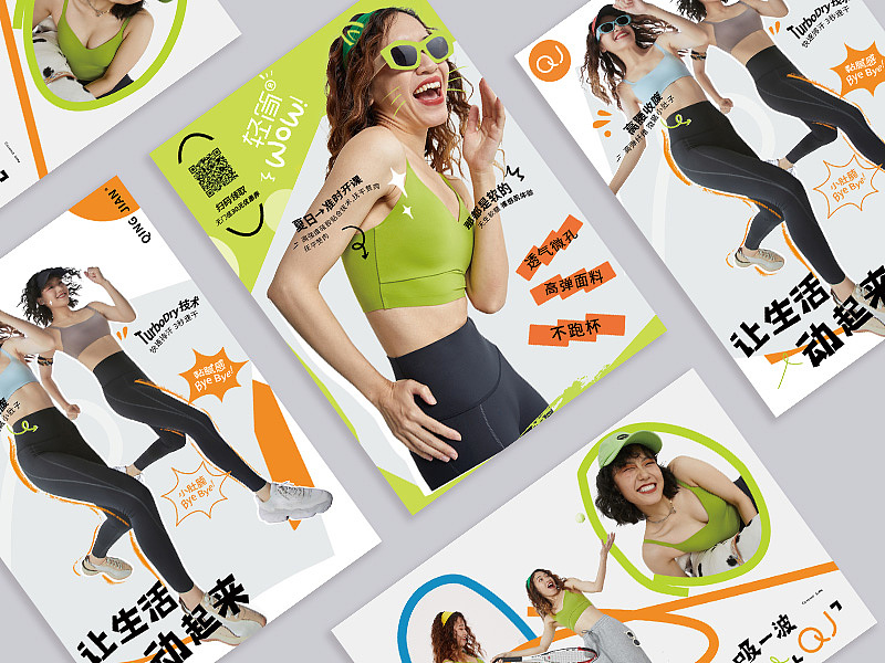 包裹卡设计_兜er姐-站酷ZCOOL