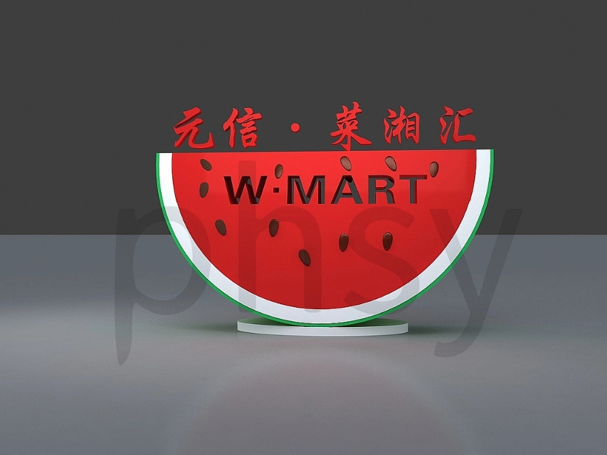 西瓜美陈_phsy-站酷ZCOOL