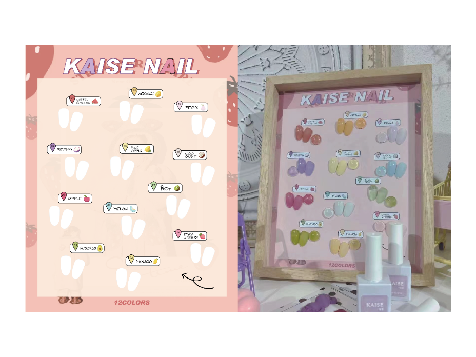 美甲色板/甲油胶/内容排版_guo曼曼-站酷ZCOOL