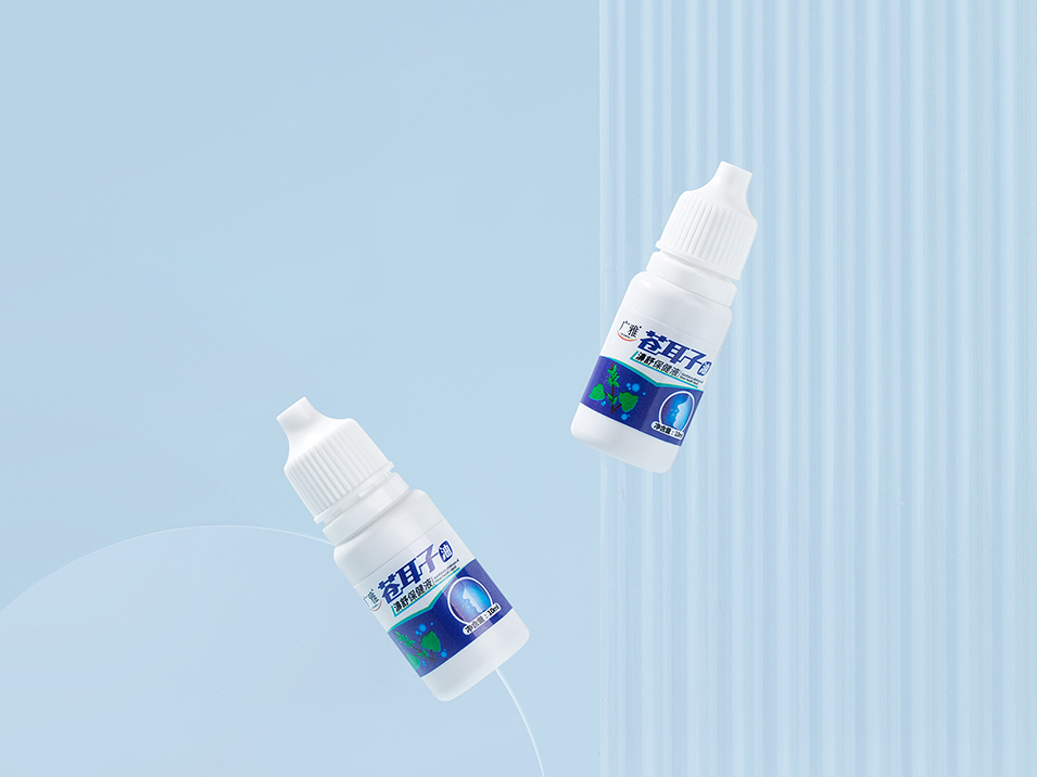 产品修图 | 苍耳子濞舒保健液_okooo-站酷ZCOOL