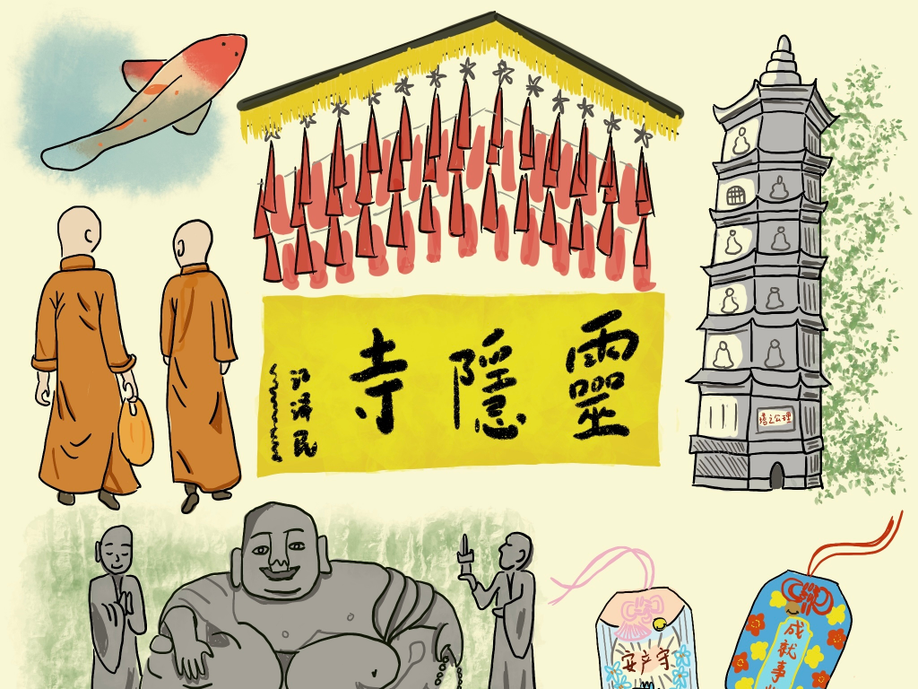 灵隐寺祈福游记缓缓爱画画 站酷zcool