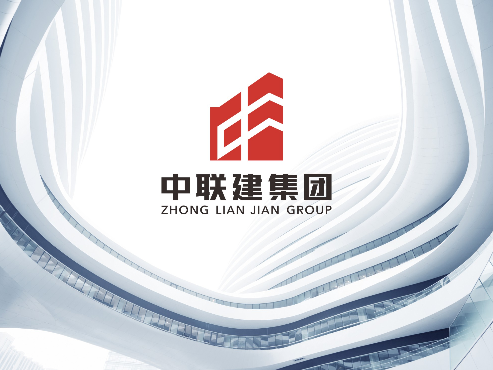 中联建集团品牌设计_小杰出-站酷ZCOOL