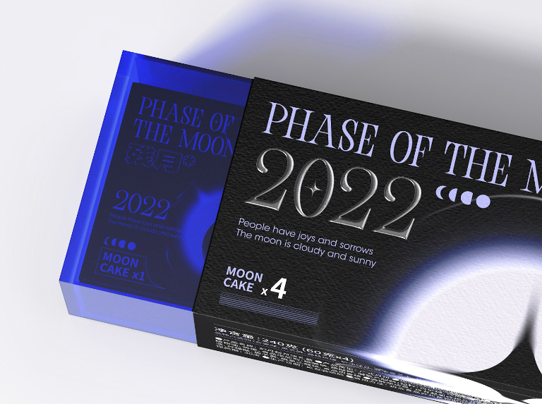 MOON BACK 丨月轮_Yoookio-站酷ZCOOL