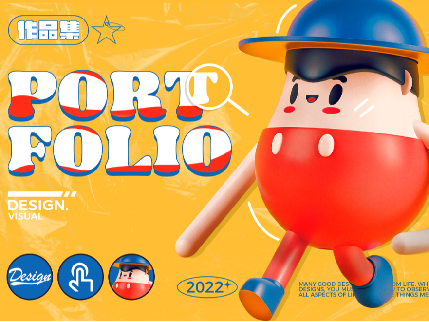 2022个人作品集_Mr__阳-站酷ZCOOL