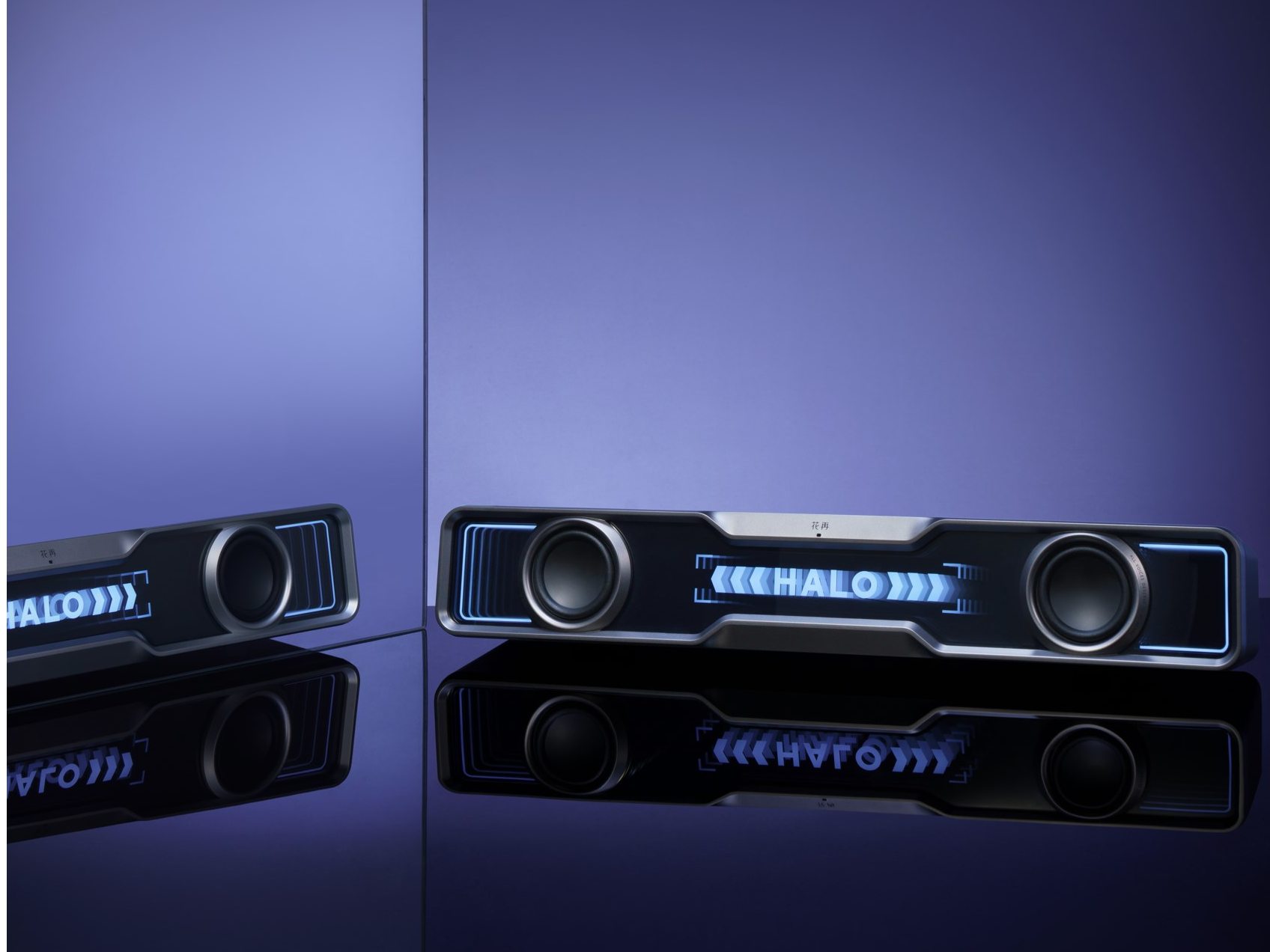 花再Halo Soundbar长条音箱_花再设计-站酷ZCOOL