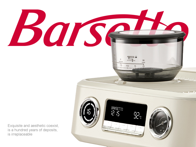 百胜图Barsetto V1咖啡机单品全案_梁敏亮-站酷ZCOOL