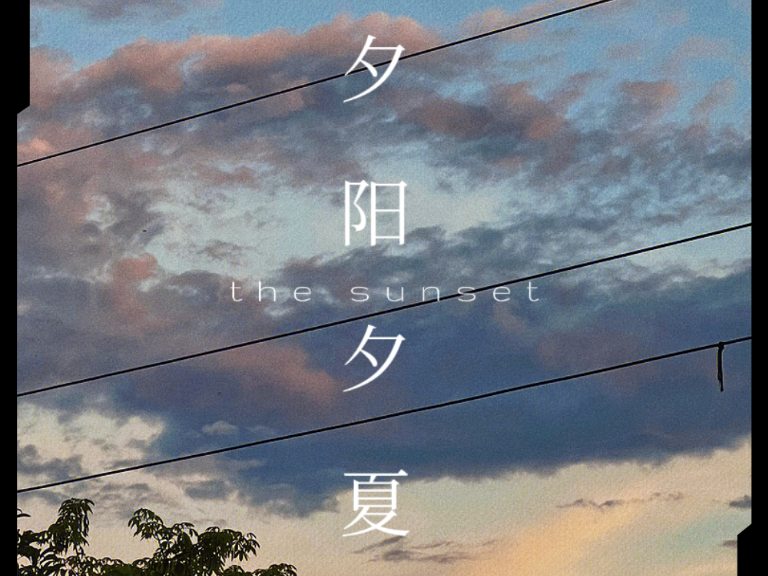 夕阳西夏_郑科硕-站酷ZCOOL