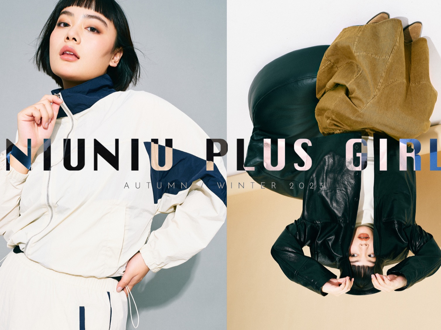 JUDGEmeStudios X NIUNIU PLUS GIRL 2023 服装拍摄_JUDGEmeStudios-站酷ZCOOL