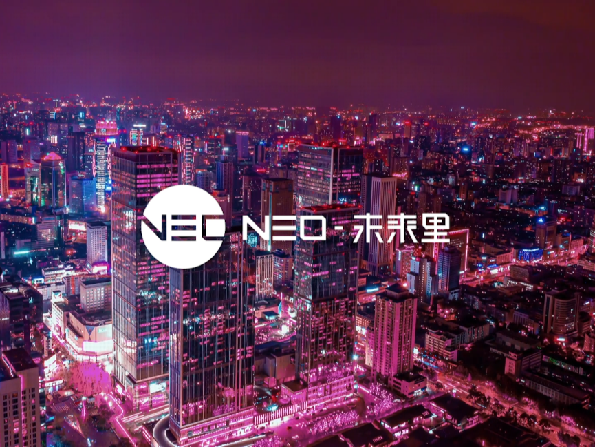 杭州未来里NEO宣传视频_胡一帆-站酷ZCOOL