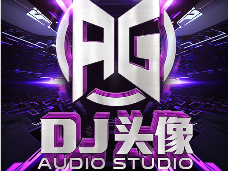 音乐之光，为你点亮DJ头像_加力果-站酷ZCOOL