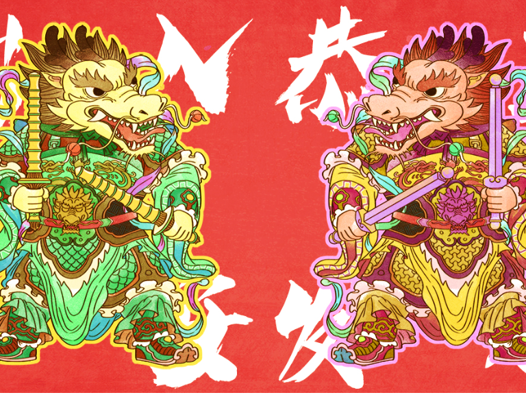 龙年门神_Huang师傅-站酷ZCOOL