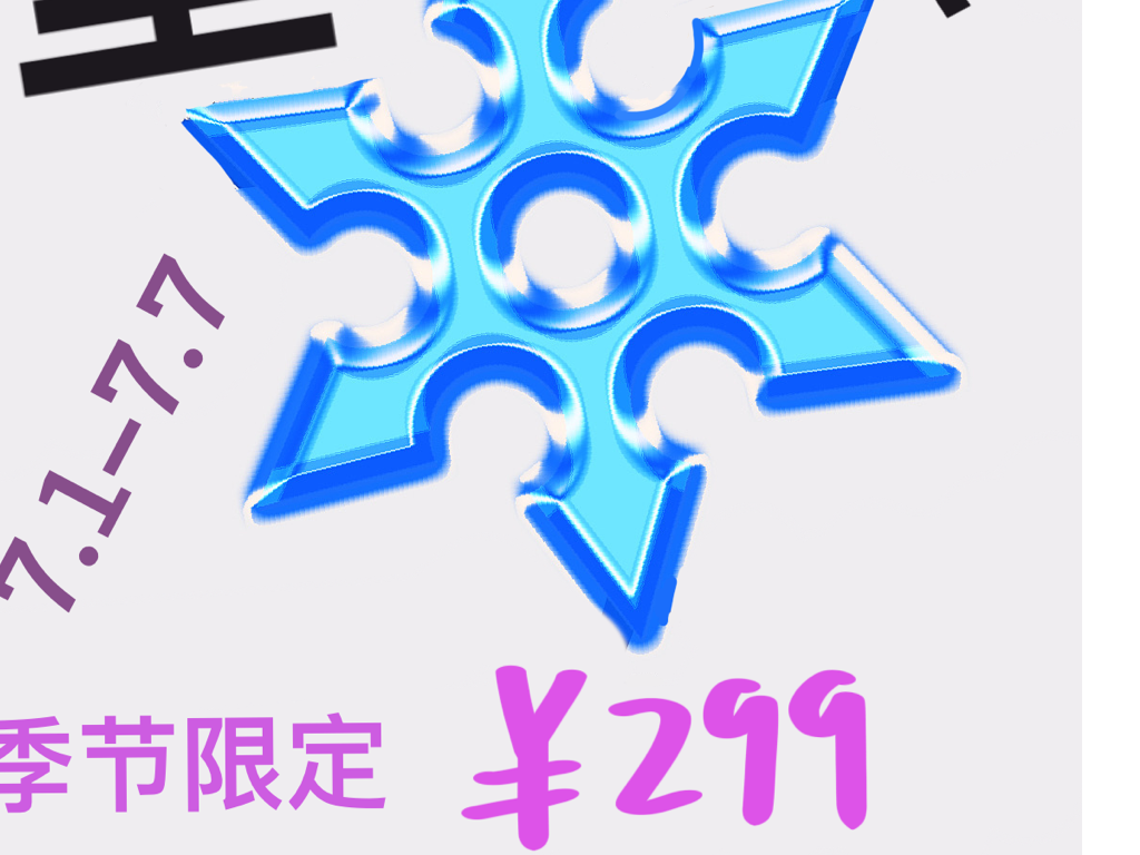 12_ZK可可-站酷ZCOOL