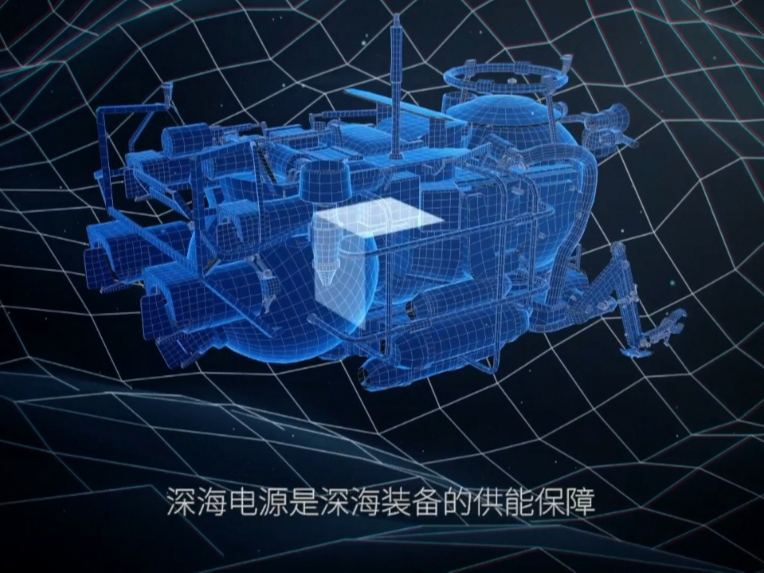 MG动画 | 你了解深海电源嘛_雄奕动画-站酷ZCOOL