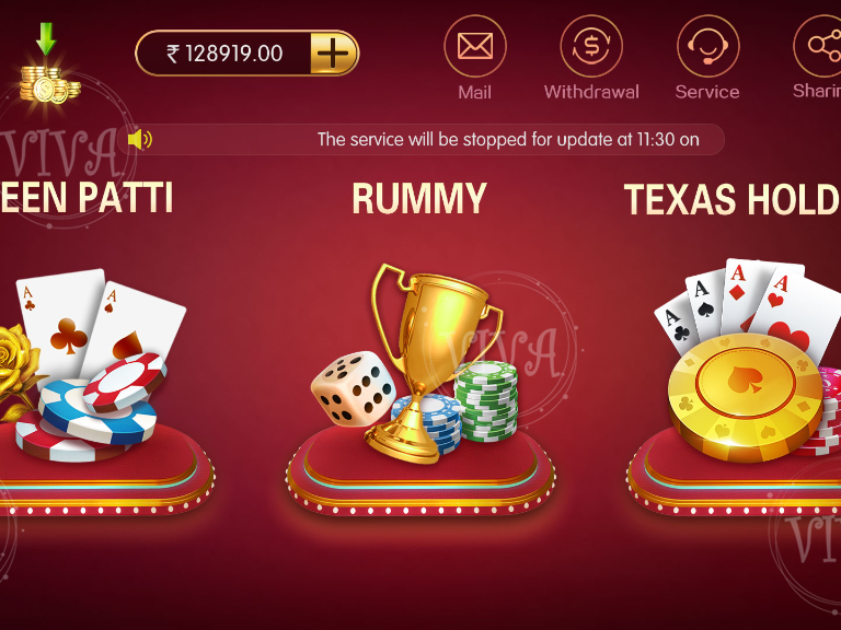 印度rummy棋牌(红色版)practice_爱老虎油viva-站酷ZCOOL