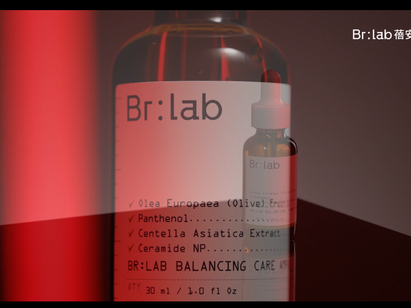 【电商视频】BRLAB WilllX 褪红精华实验室风格_旷野视觉-站酷ZCOOL