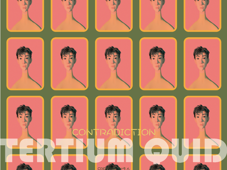 #2022青春答卷#《Tertium quid》—CG实验动画海报_皮皮有点皮QXQ-站酷ZCOOL