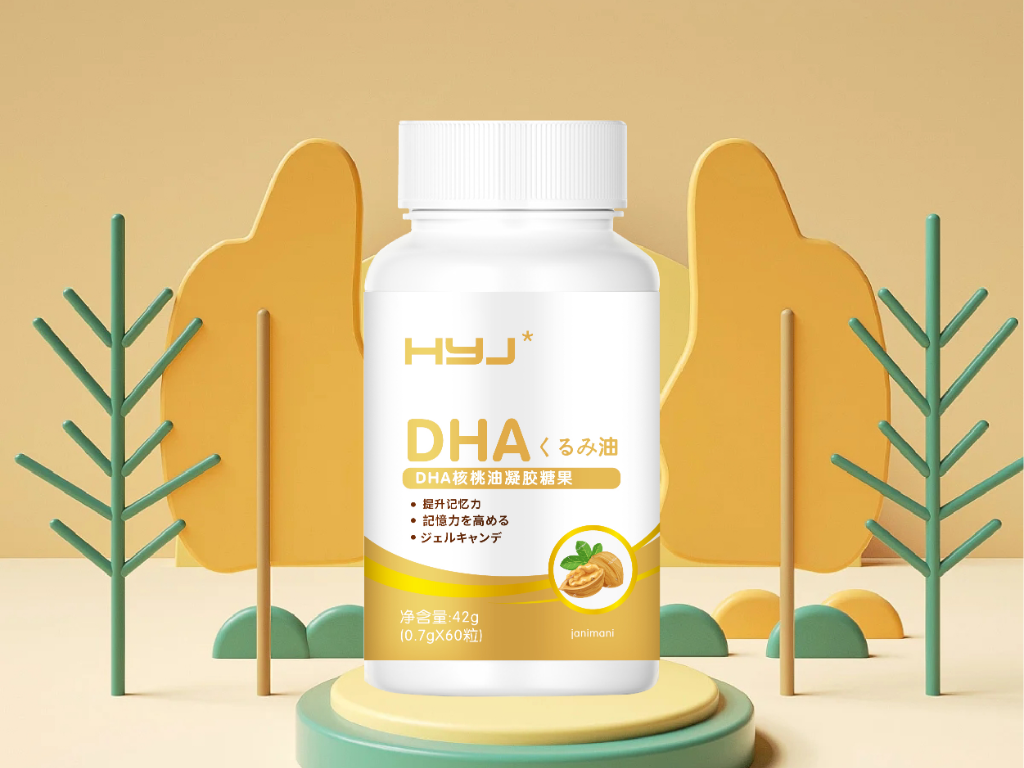 DHA核桃油凝胶糖果 | 包装设计分享#_猫肌君-站酷ZCOOL