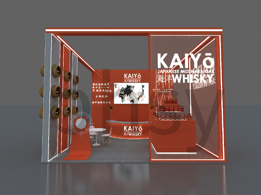 酒类展台_phsy-站酷ZCOOL