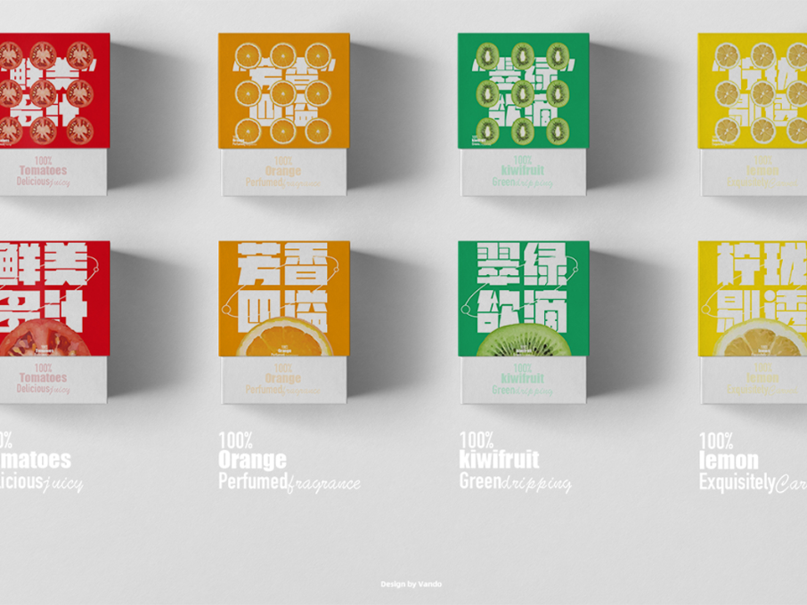 【day8】板式练习-重复元素_ta就叫_地瓜-站酷ZCOOL