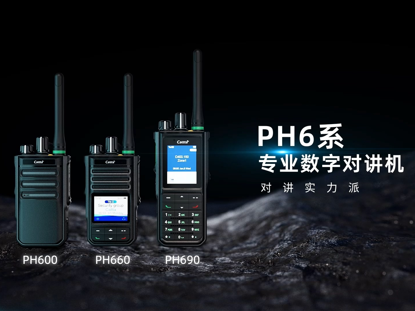 PH6系功能视频_怕人墙的厄齐尔-站酷ZCOOL